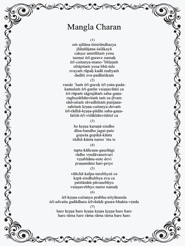 Mangalacharan English | PDF