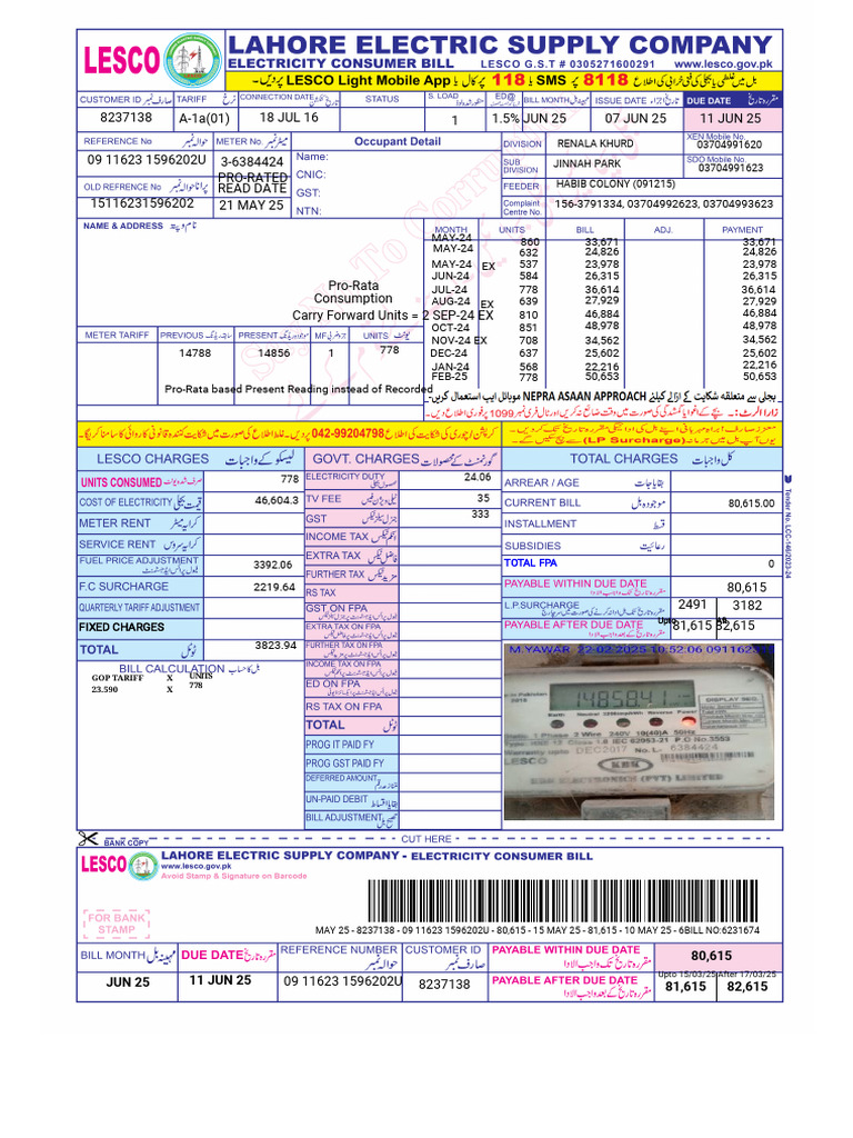LESCO - Web Bill | PDF