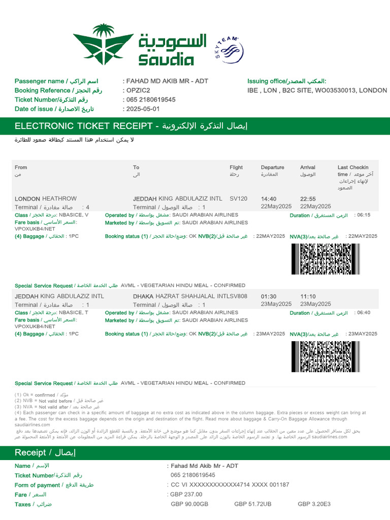 Flight Ticket Receipt for Fahad Akib | PDF