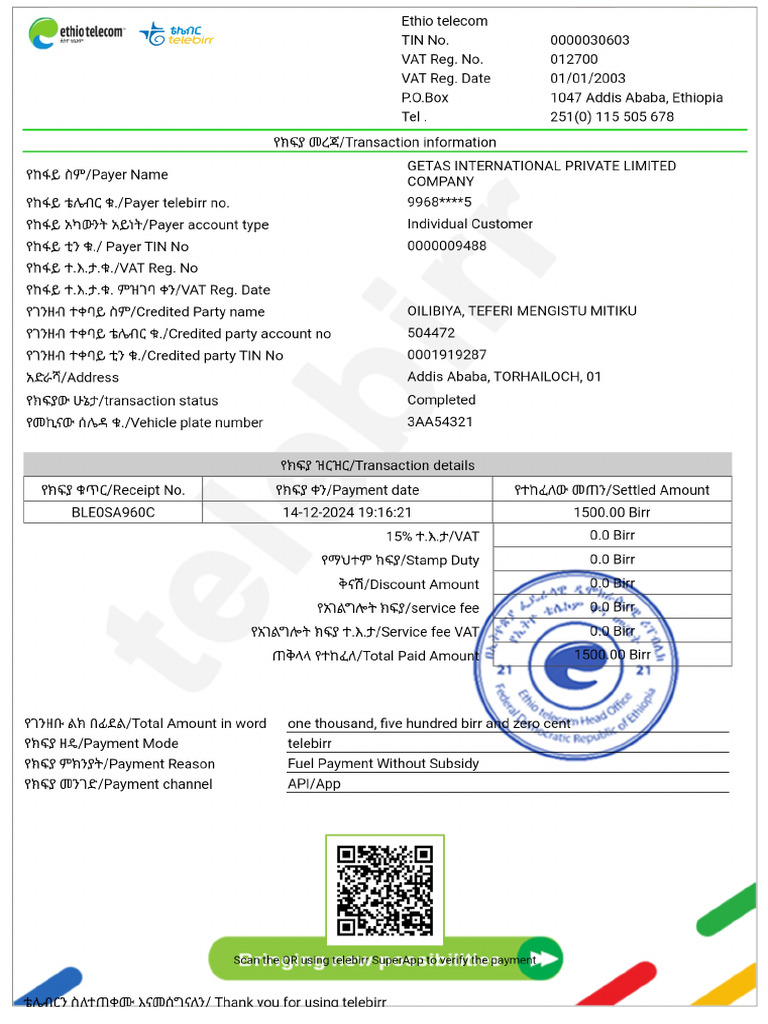 Telebirr - Fuel Payment Without Subsidy | PDF