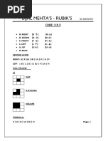 7 Simul No Flip | PDF