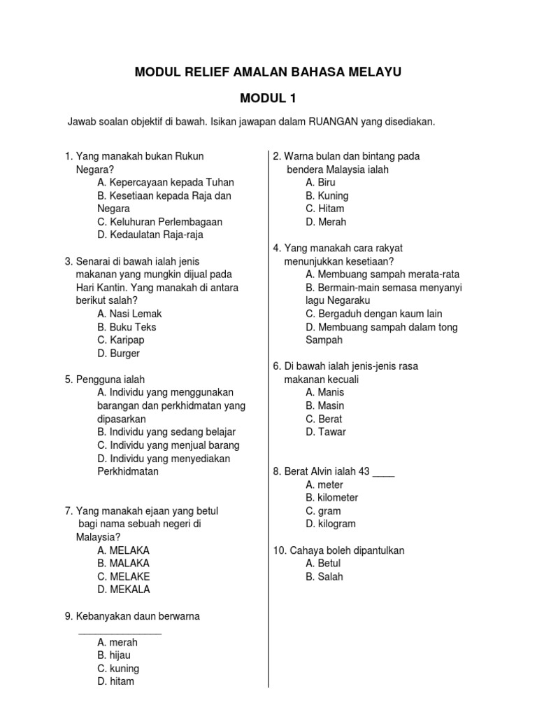 Modul Relief Amalan Bahasa Melayu | PDF