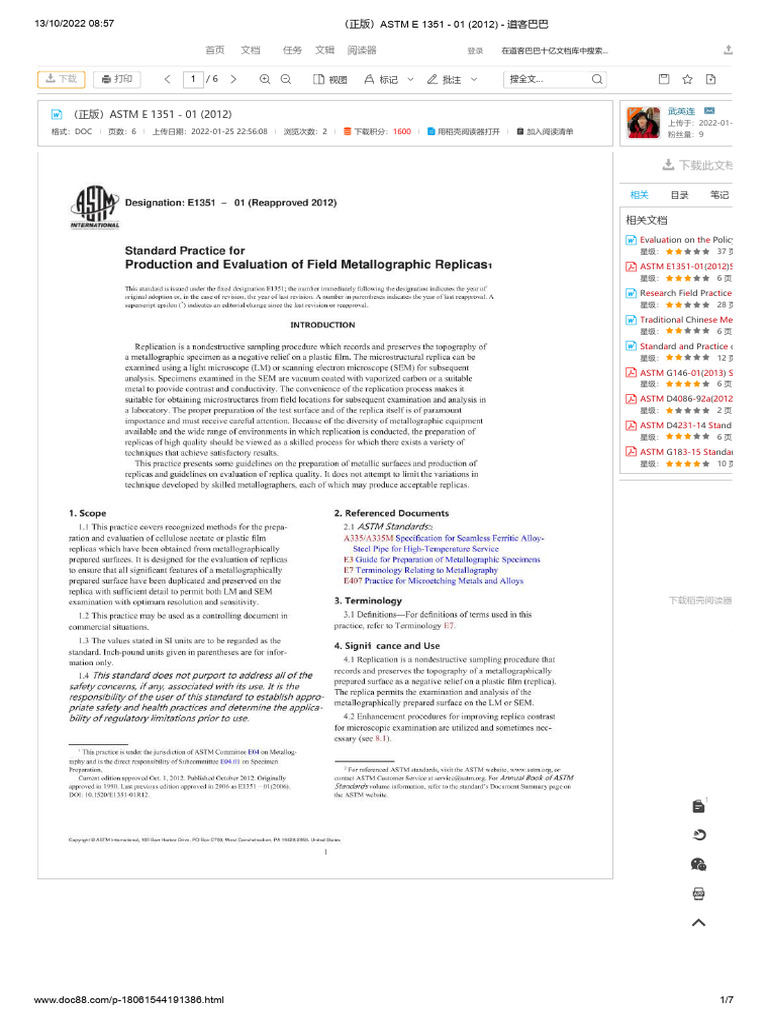 ASTM E 1351 01 (2012) Standard Practice For Production and Evaluation ...