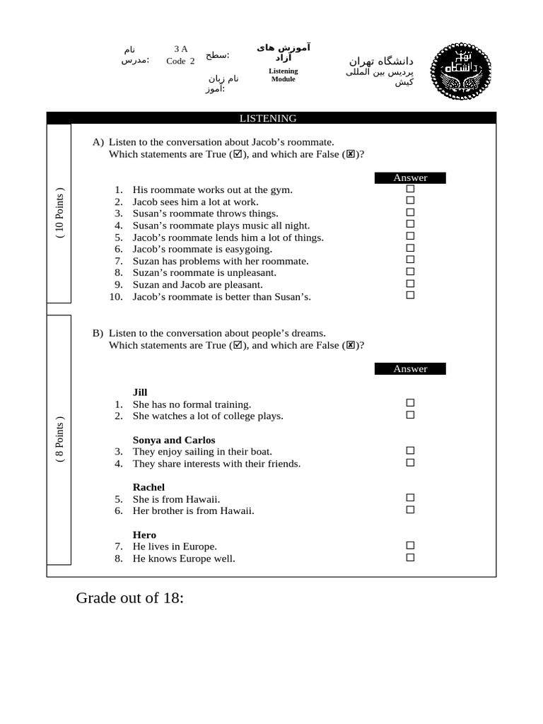 3 A Listening Code 2 | PDF