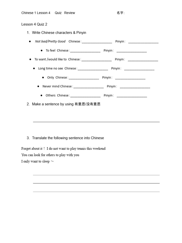 Lesson 4 Quiz 2 Review | PDF