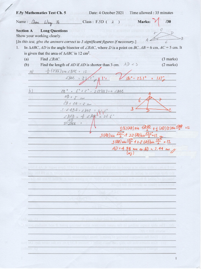 Mathematics Test Chp.5001 | PDF