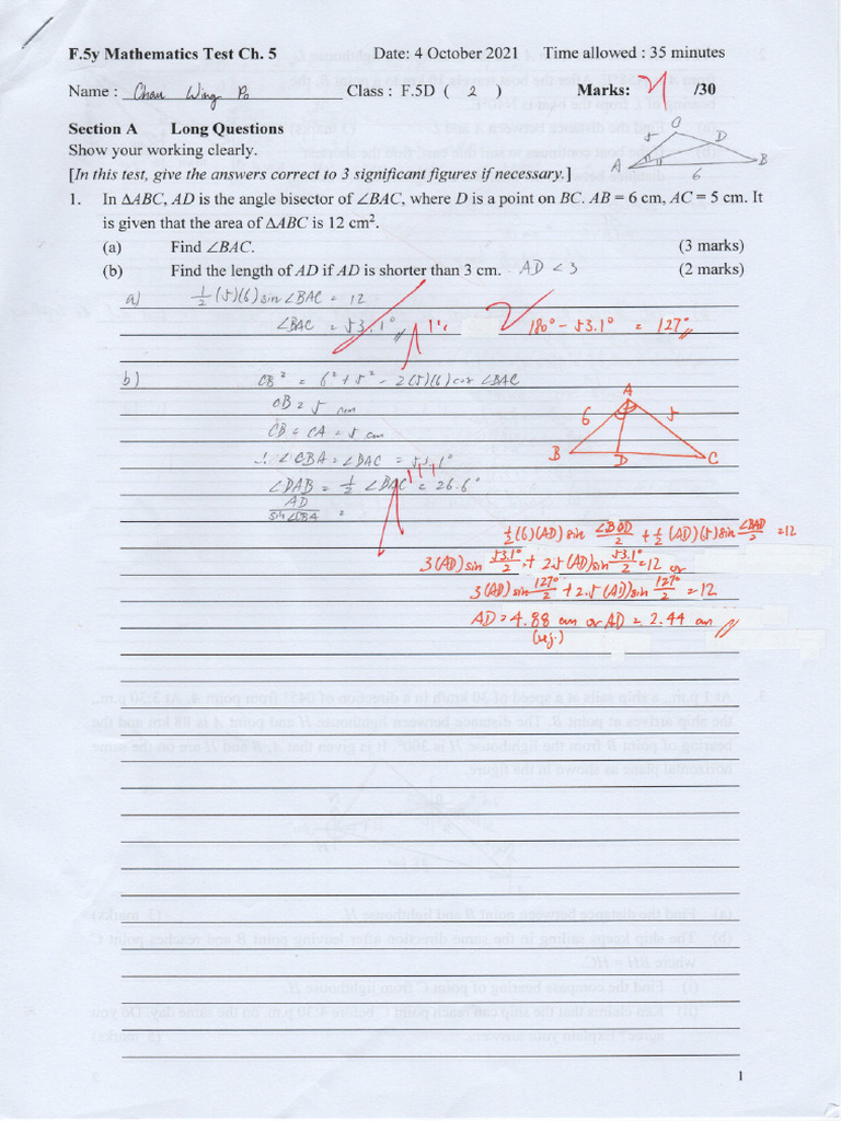 Mathematics Test Chp.5 | PDF