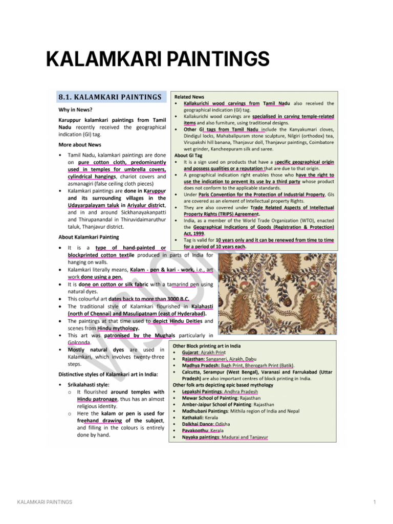 Kalamkari Paintings | PDF