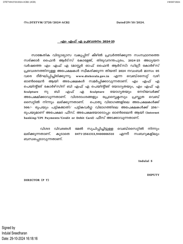 Document 177 Merged | PDF