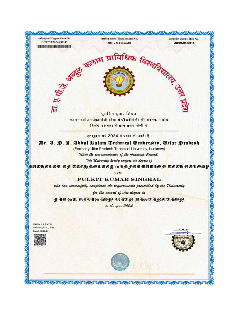 Btech Certificate | PDF