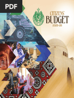 Budget Call Circular - 2025-26 | PDF | Government Budget | Infrastructure