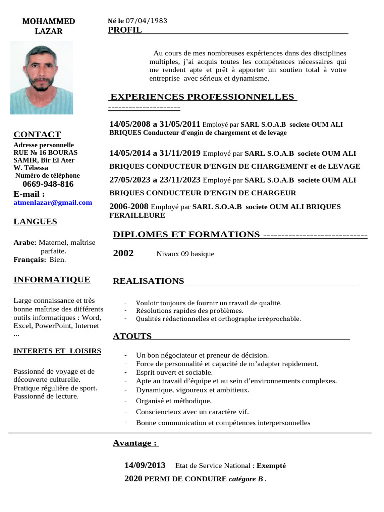 CV Abdallah | PDF
