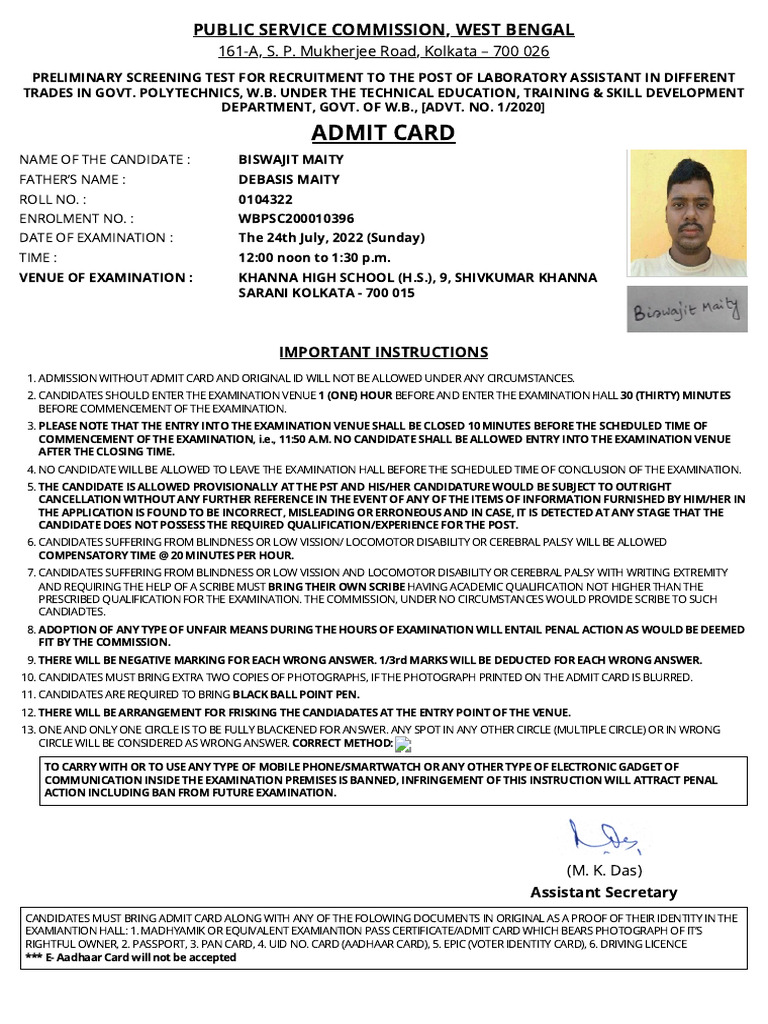 PSCWB Laboratory Assistant Admit Card | PDF
