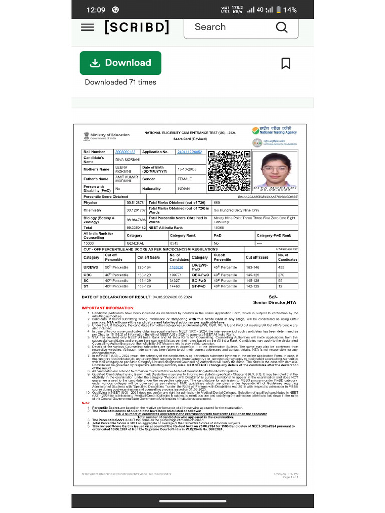 PDFGallery 20250613 221424 | PDF