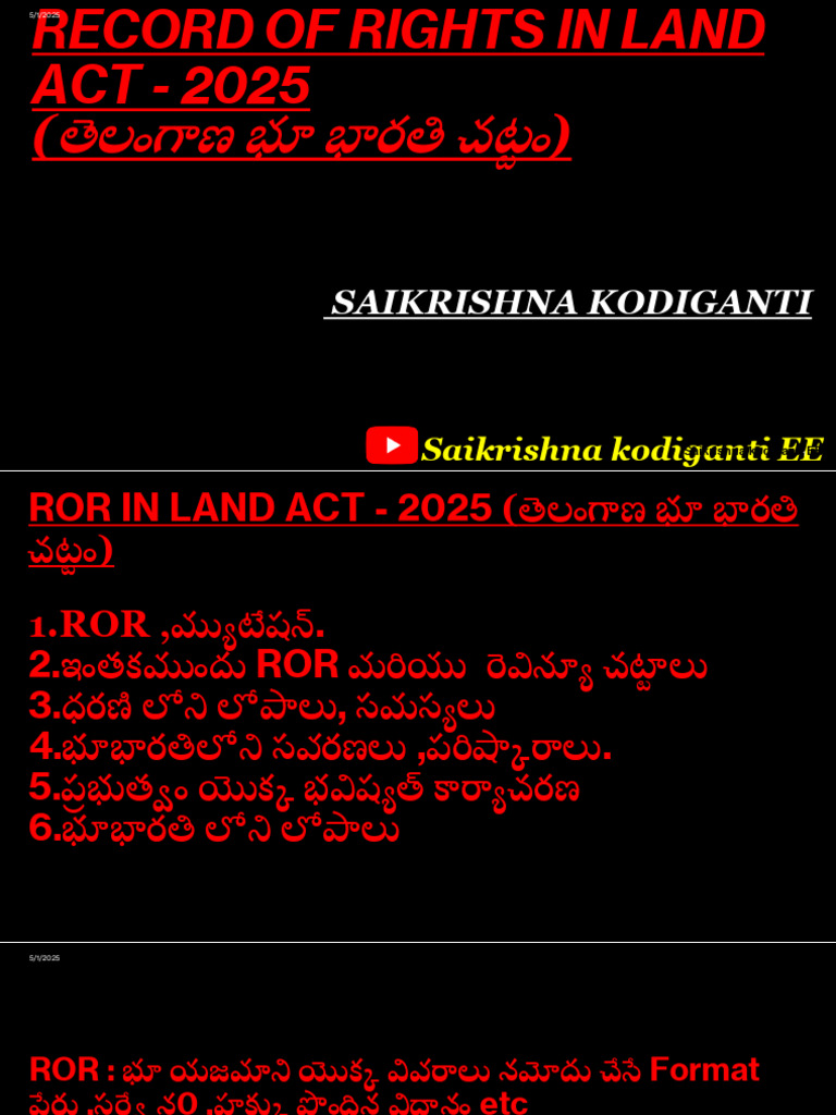 Presentation 6 (1) - Watermark | PDF