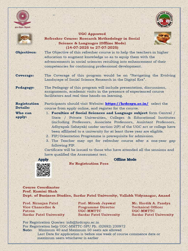 RC Research Methodology in Social Science Languages Announcement | PDF ...
