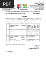 CIL TA Rules As On 03102012 12102012 PDF | PDF