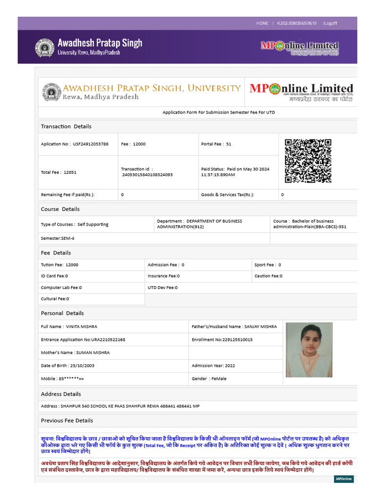 UTD Sem Fee Submission Application Sem 4 Vnita Mishra | PDF