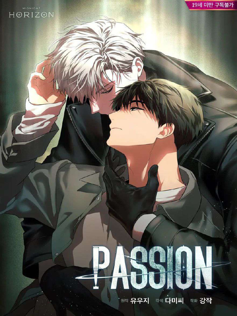 119 Passion | PDF