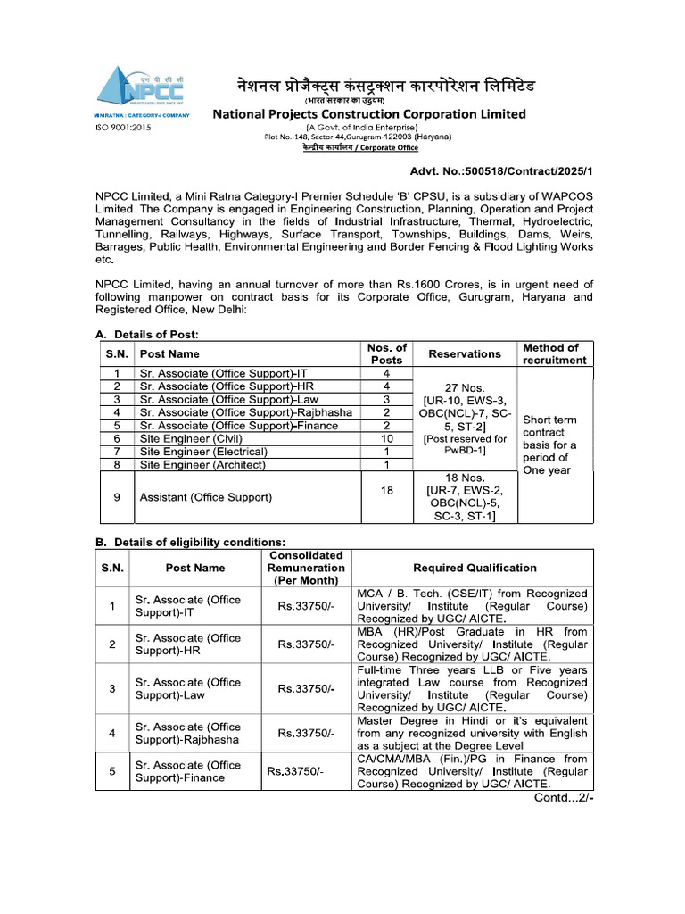NPCC Senior Associate Site Engineer Assistant 2025 Job Notification | PDF