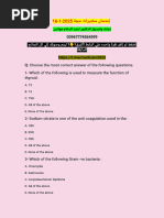 Lab Technician Exam Questions Set 1 | PDF | Medical Specialties ...