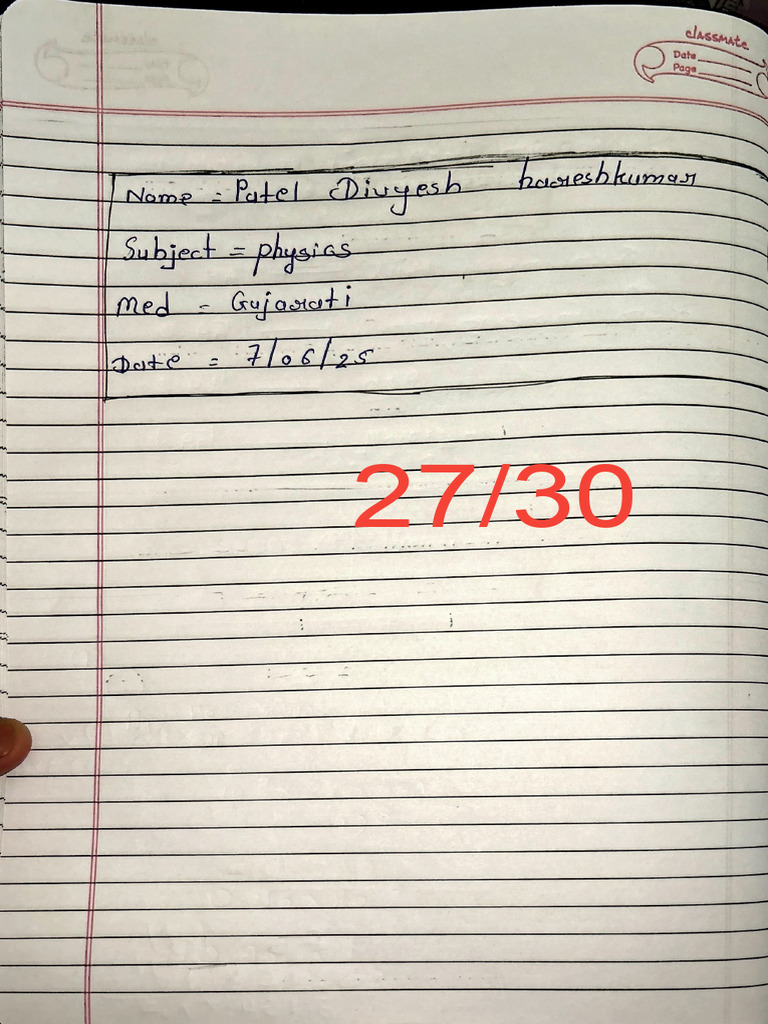 Patel Divyesh H - GM - Physics - 7 Jun 2025 | PDF