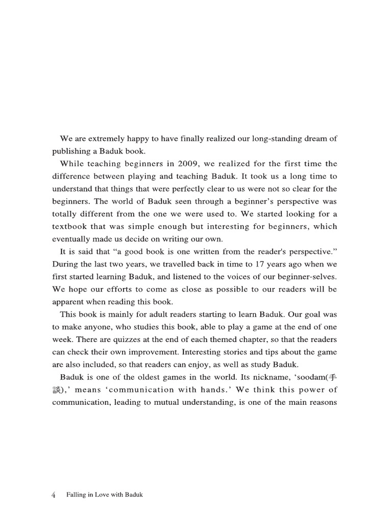 Rules | PDF