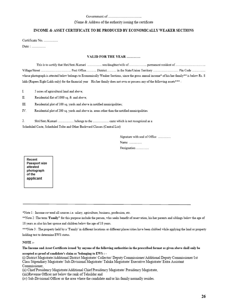 Ews Certificate Proforma | PDF