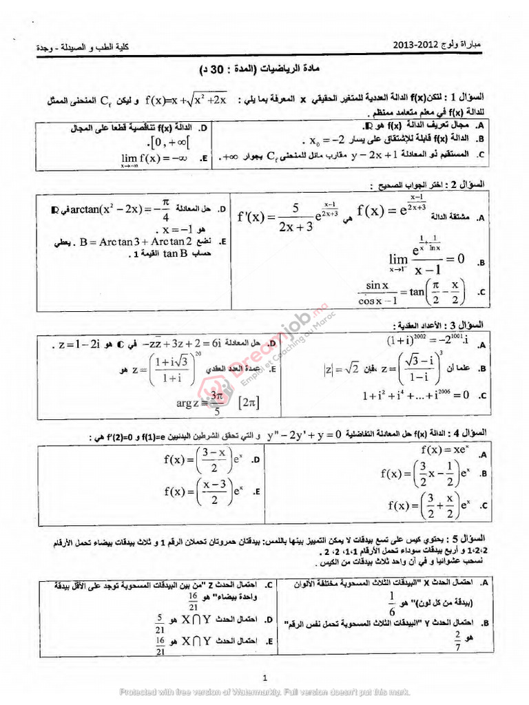 Exemple Concours Medecine FMP Oujda 2012 | PDF