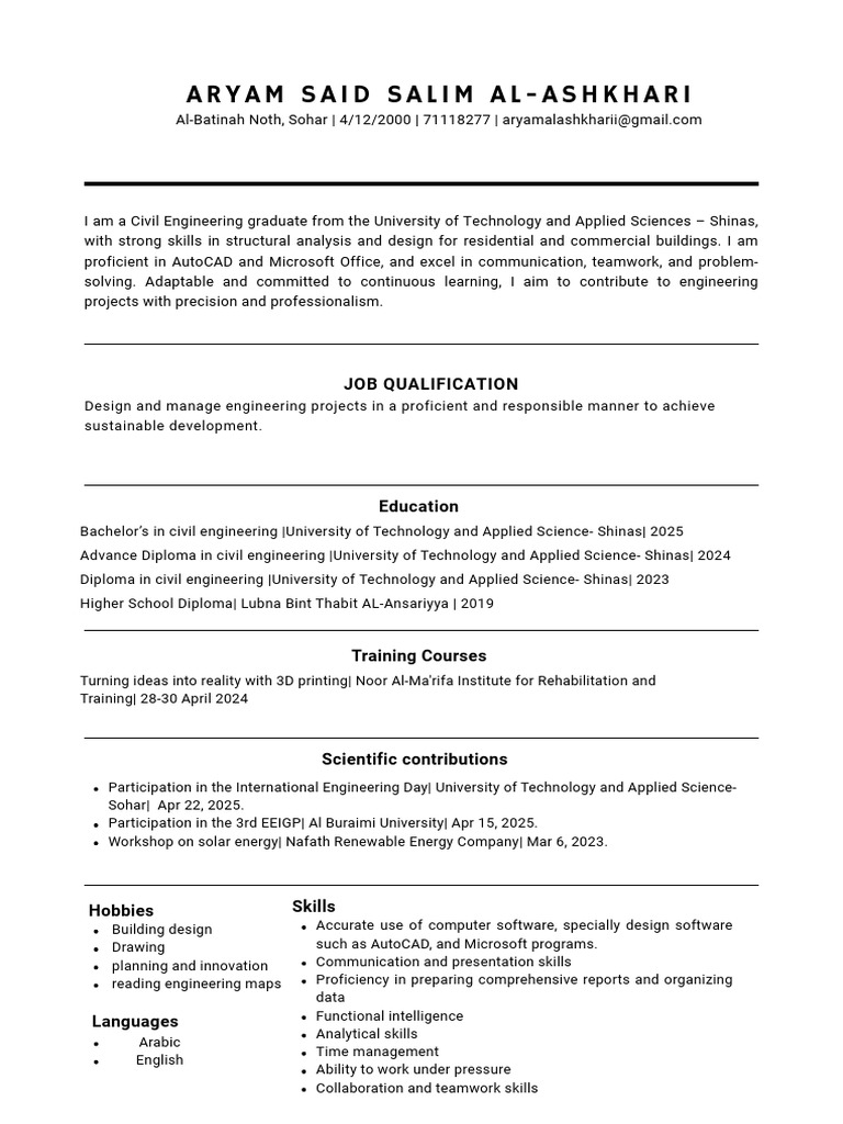 Aryam Said Al-Ashkhari (CV) | PDF | Engineering | Science
