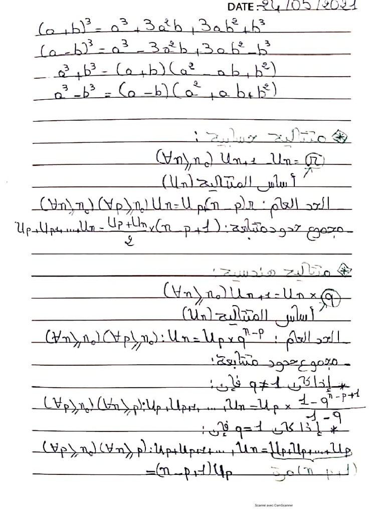 Astuces Maths Physique Chimie | PDF