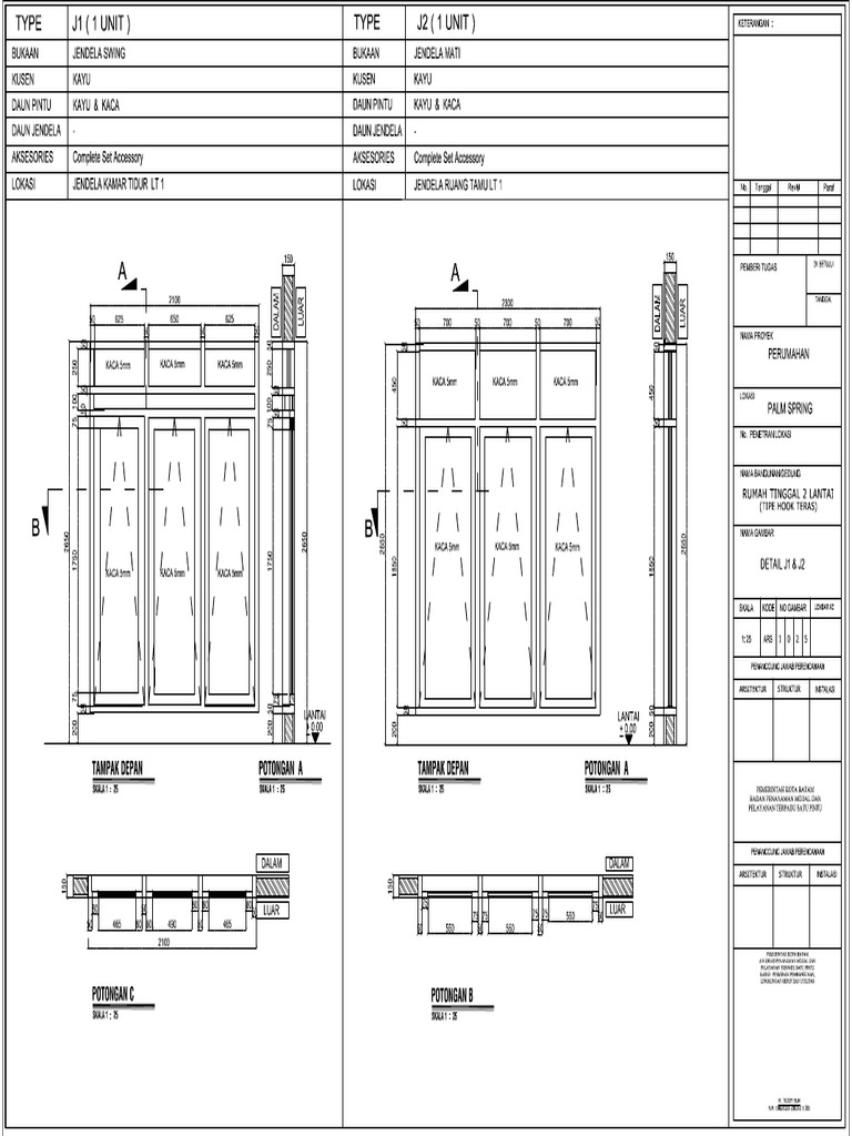 ARS 1025 Model | PDF