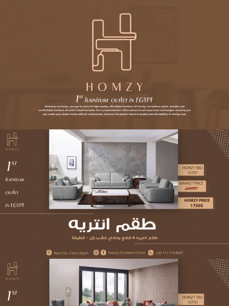 HOMZY - Catalogue Table | PDF
