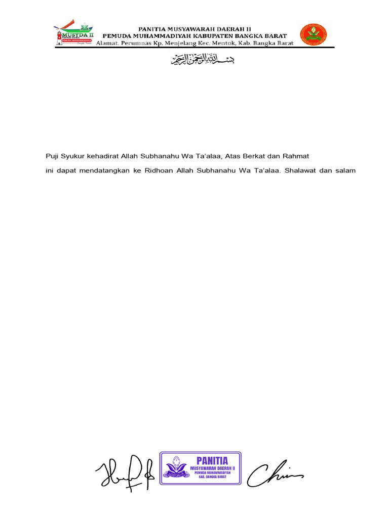 Surat Ke PCPM Permohonan Nama Formatur Mariyono | PDF