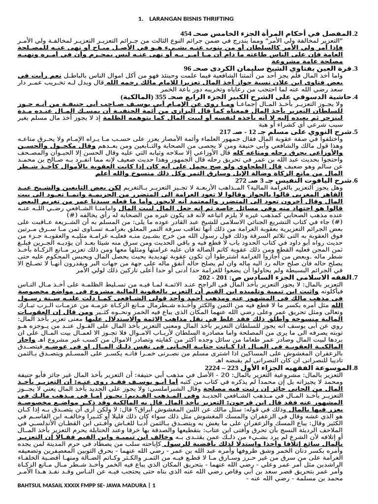 Referensi Lirboyo Di FMPP Bulus | PDF