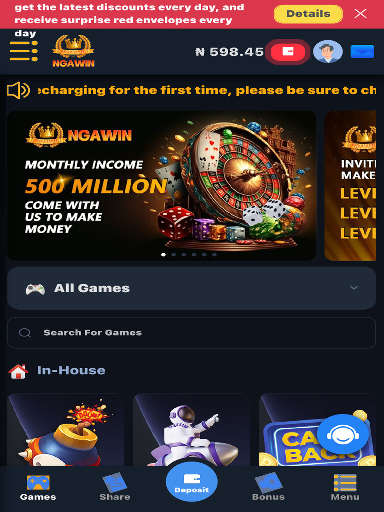 Ngawin | PDF