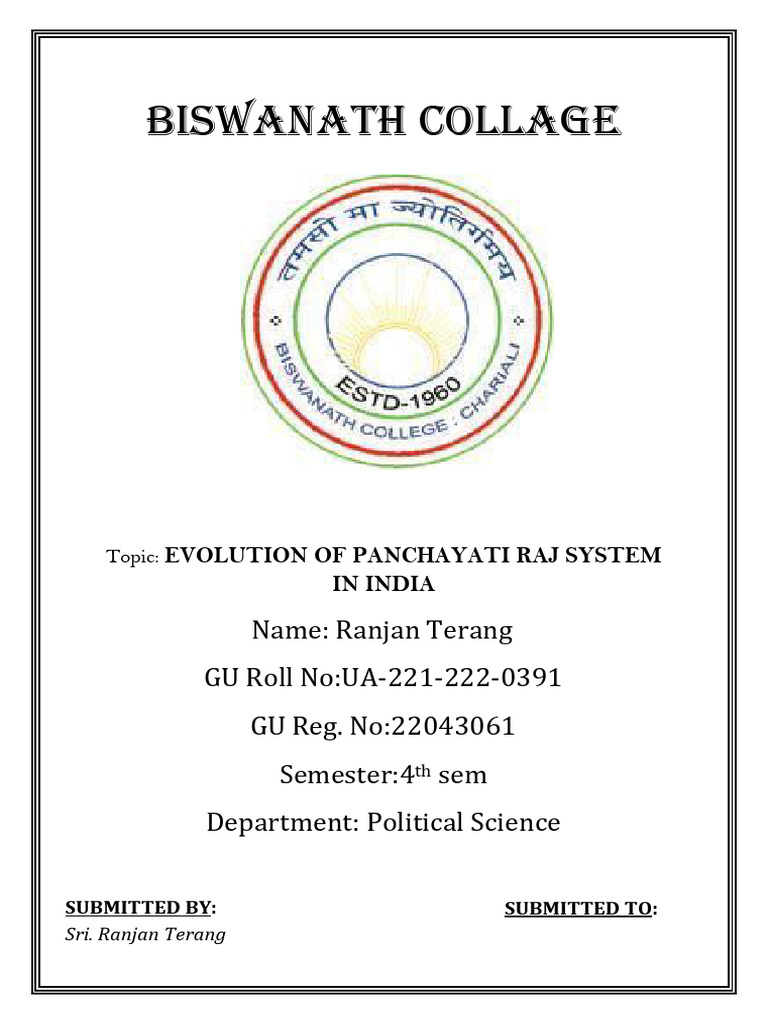 Biswanath Collage | PDF