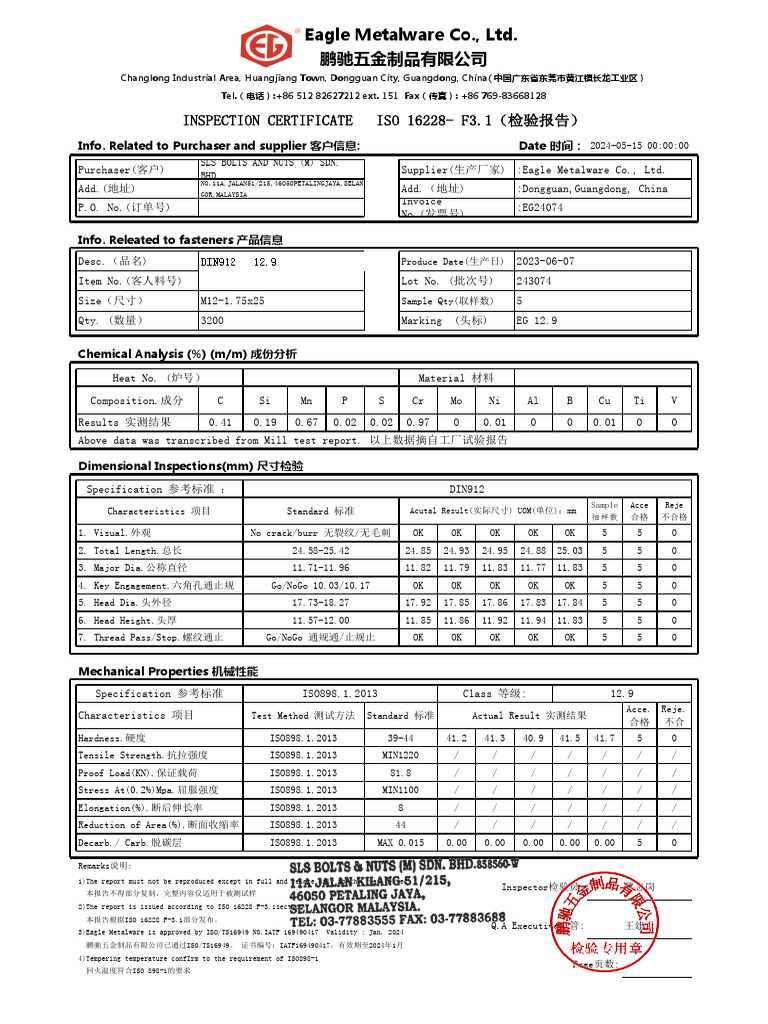 B-M12X025-CAP-FT - Bolt Mill Certificate | PDF