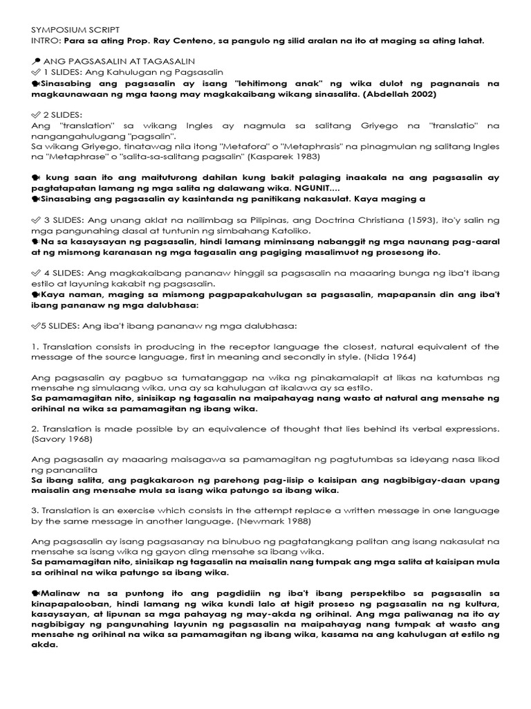 Symposium Script 1 | PDF