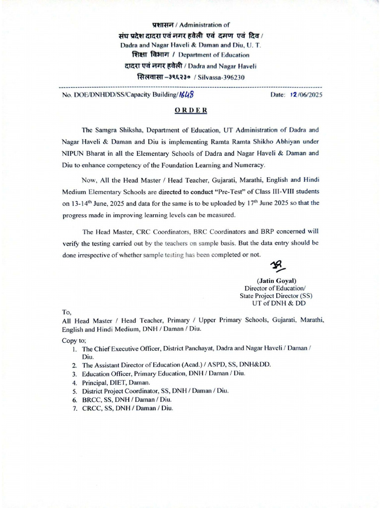 Order Pre-Test Capacity Building Ramta Ramta Shikho | PDF