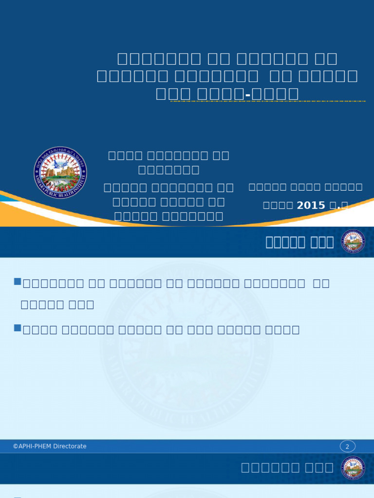 Chapter - 2-CEBS Introduction | PDF