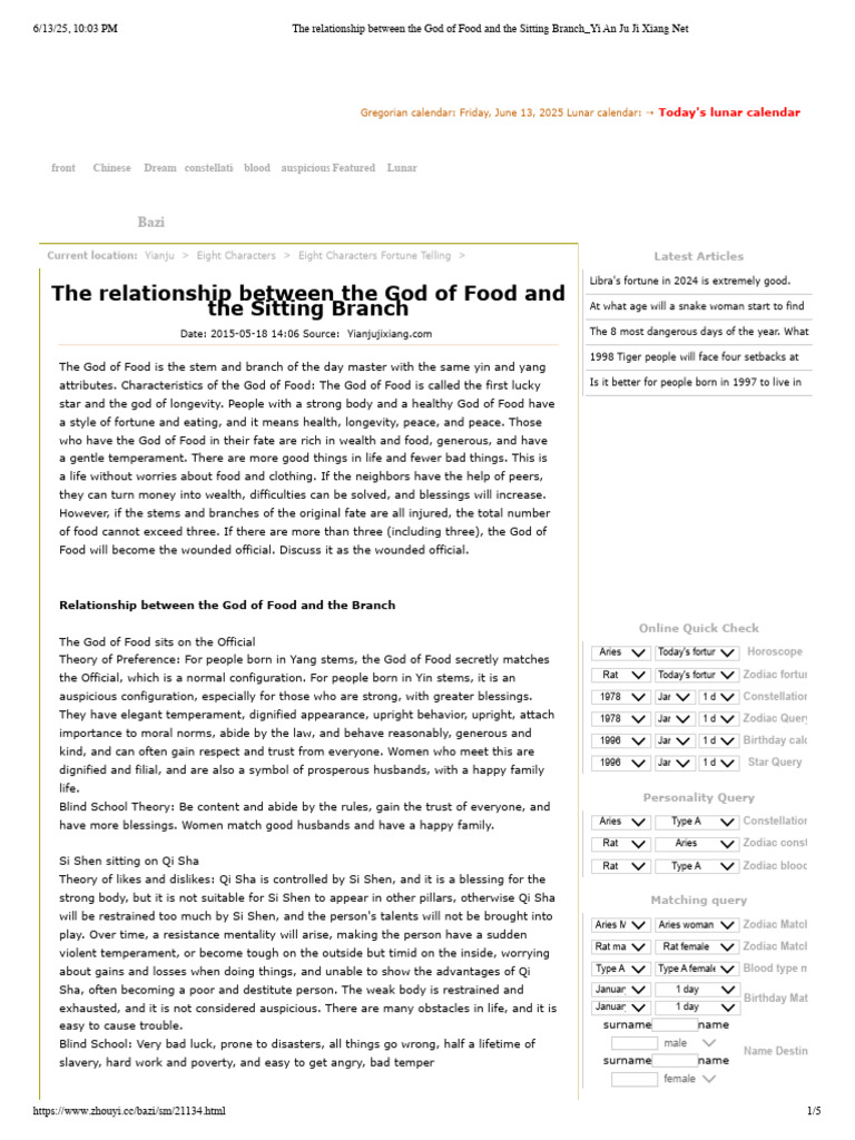 The Relationship Between The God of Food and The Sitting Branch - Yi An ...
