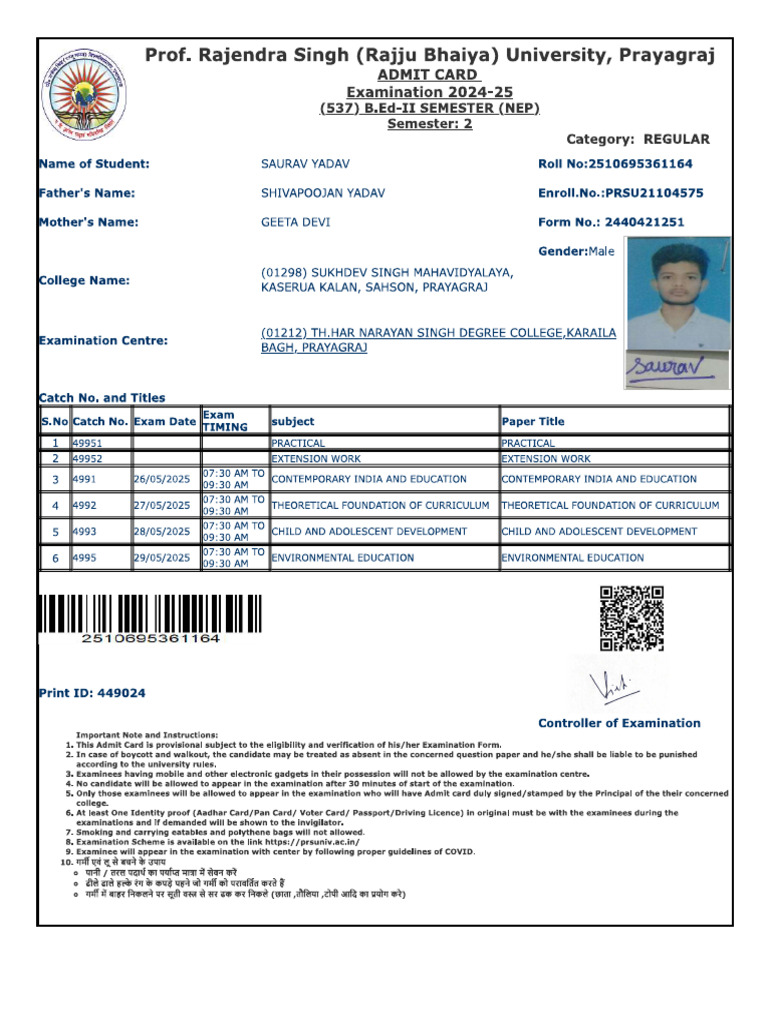 Admit Card B.ed | PDF
