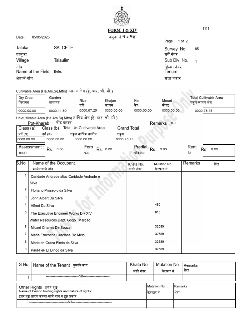 Form 1 and 14 | PDF