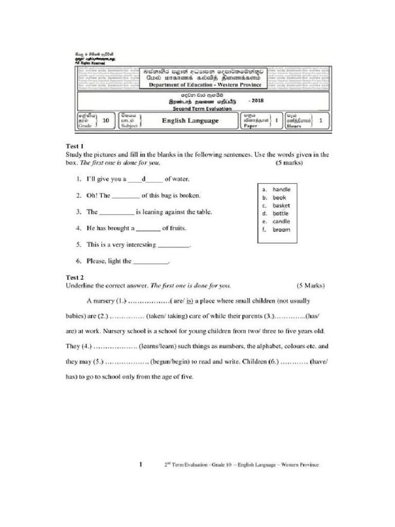 English Grade 10 Second Term Test 2018 Western Province | PDF
