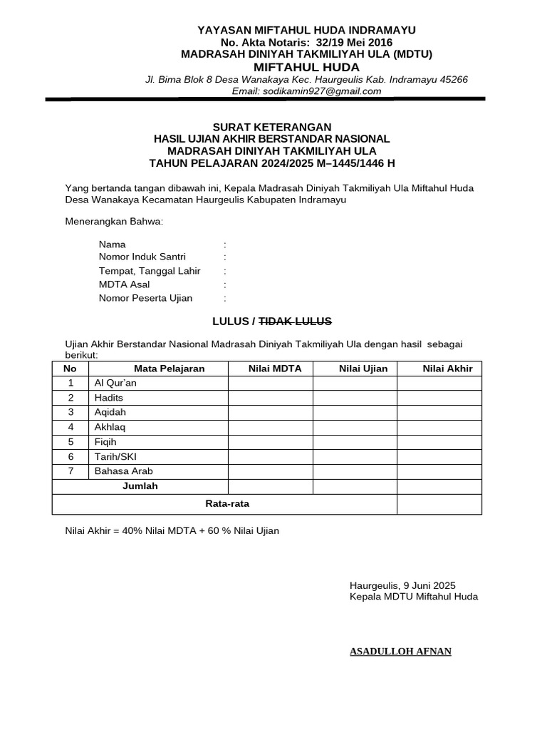 Surat Keterangan Lulus Uabn-Mdtu 2025 | PDF