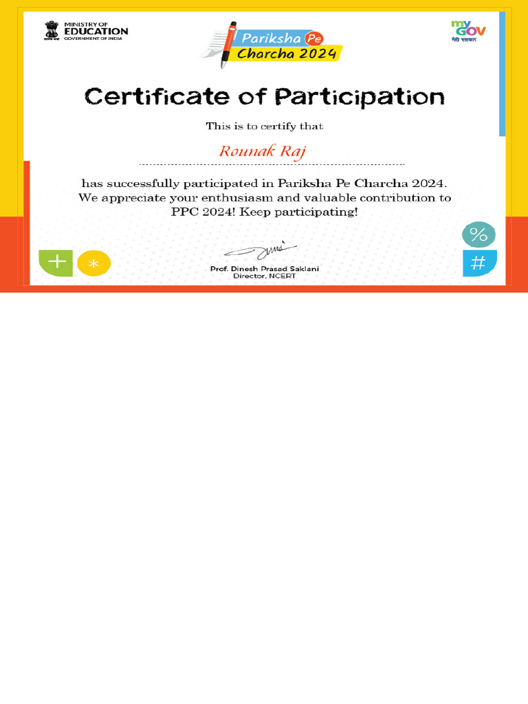 Ppc-Certificate 877×620 Pixels | PDF