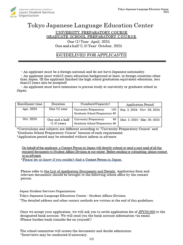 Guidelines 2025 Tokyo Japanese Language Education Center English 1 ...