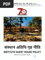 Guest House Rules and Regulations | PDF