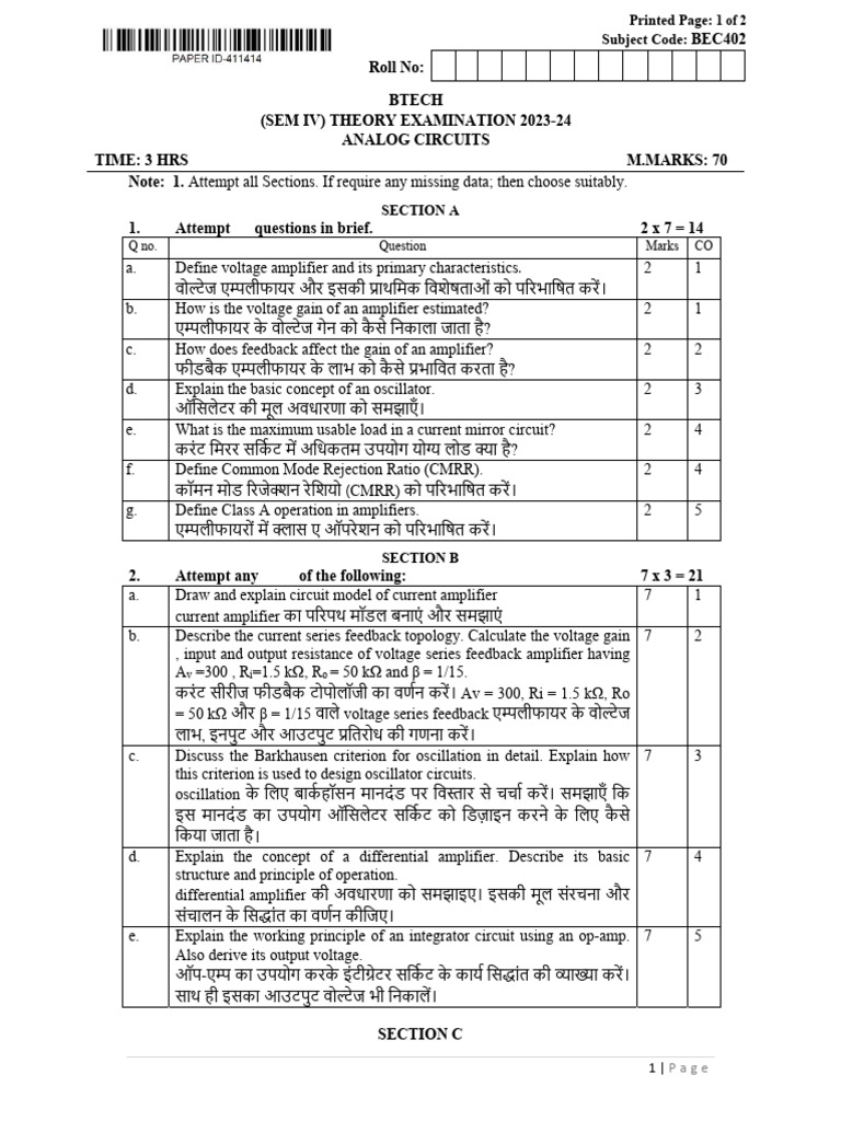 BEC402 | PDF